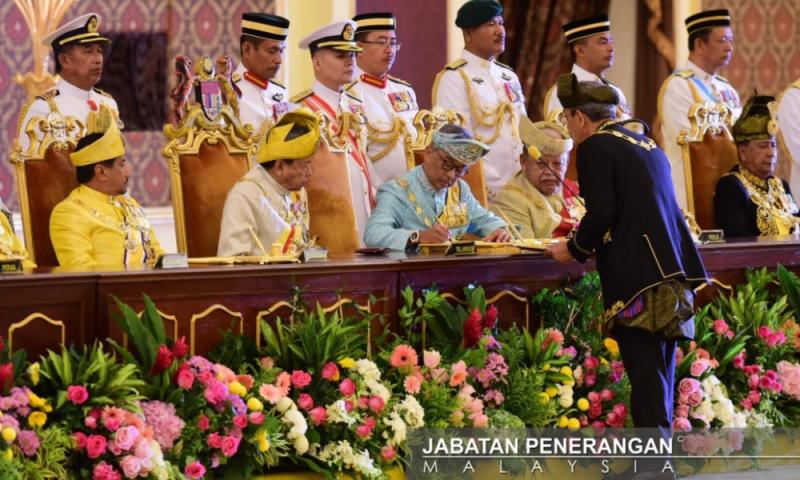Leaders share excitement in witnessing historic moment of Agong being ...