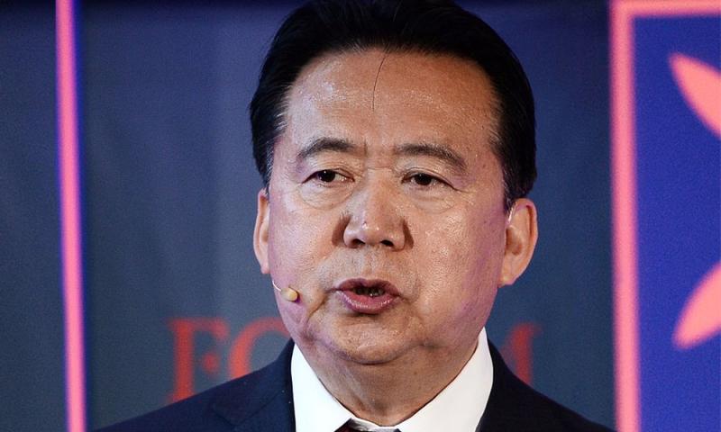 China to prosecute former Interpol chief for graft