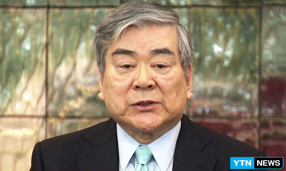 Korean Air CEO ousted in landmark shareholders vote