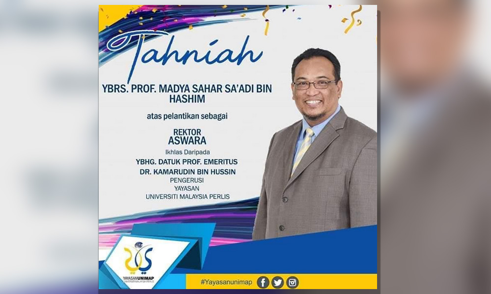 Aswara kini ada rektor baru