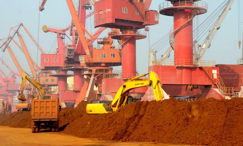 China raises pollution violations at Minmetals rare earth unit - Xinhua