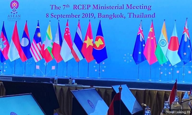 RCEP agreement in effect for all 15 members