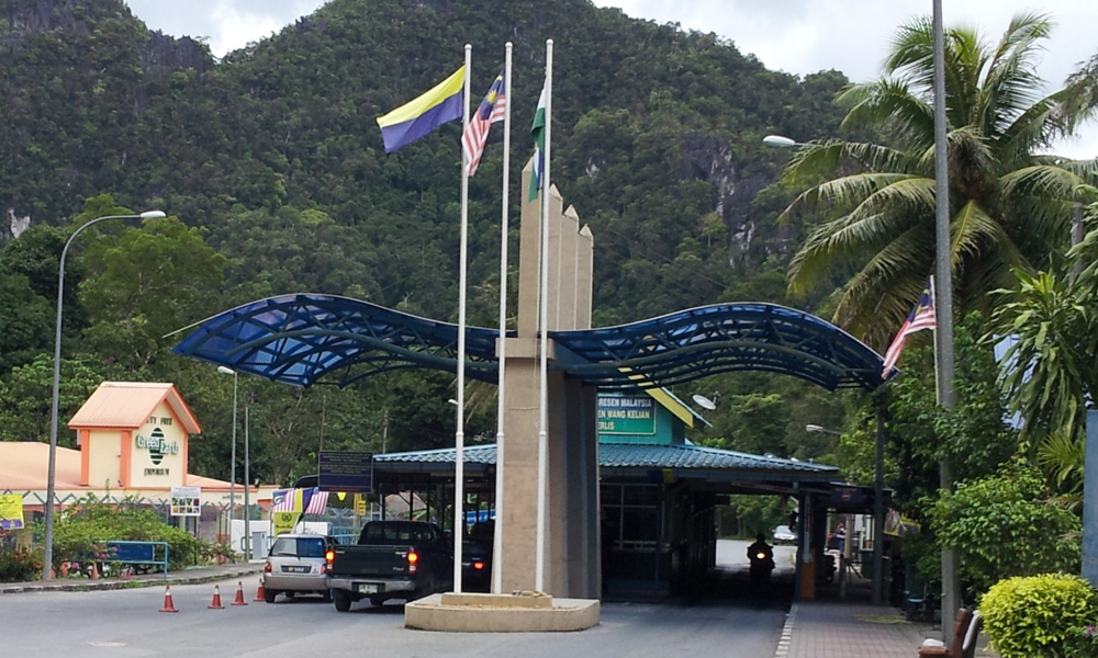 Gov't to set up sole border agency, says Muhyiddin