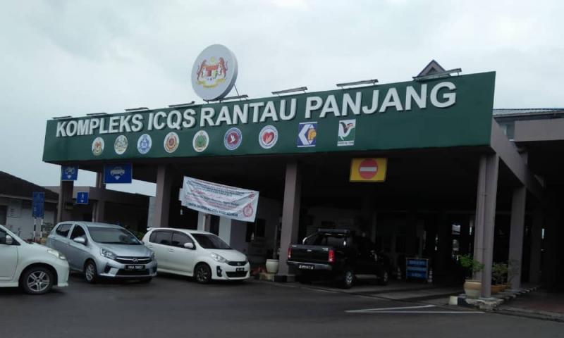 Kompleks ICQS Rantau Panjang beroperasi semula