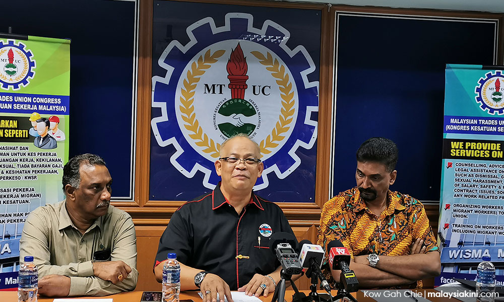 MTUC to know its fate next month