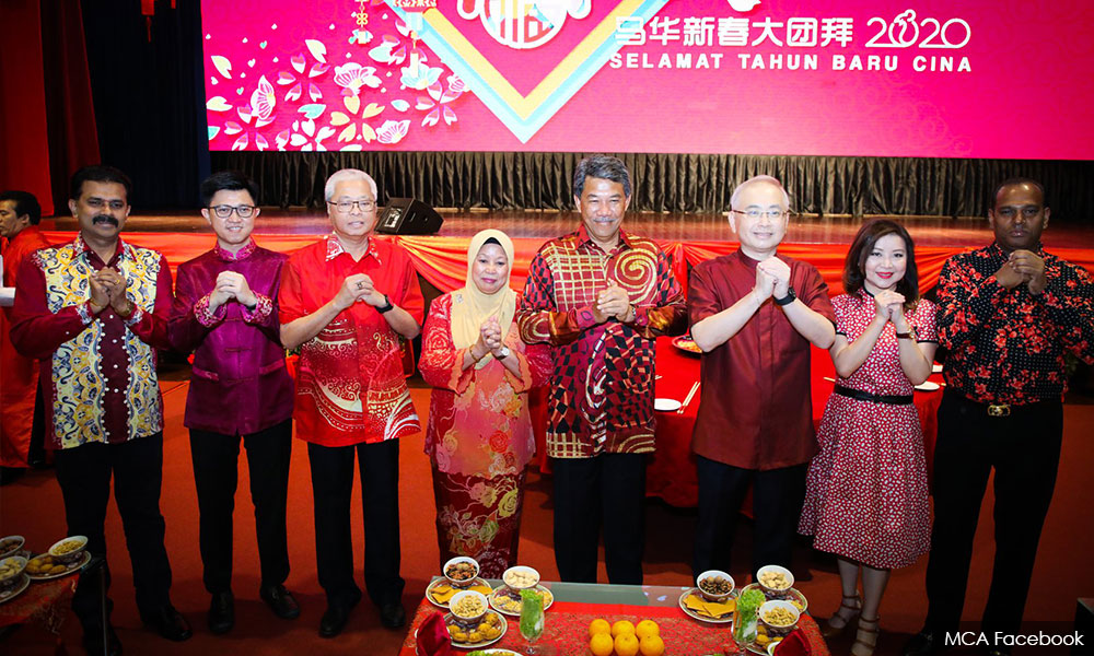 MCA to embrace Muafakat Nasional 'spirit' but hints no formal pact with PAS