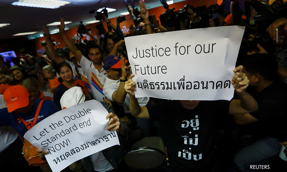 Thailand's Future Forward Party not guilty of opposing monarchy