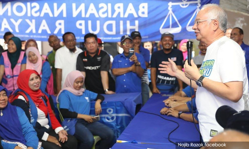 PSS buka ruang untuk Projek IC 2.0, dakwa Najib