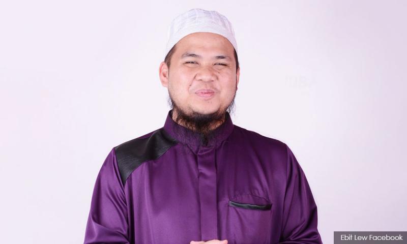 Ebit Lew case: Over 900 screenshots of porn site history found on phone