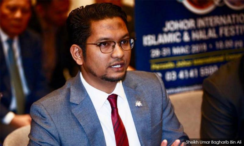 Learn from Mahkota voters, DAP leader tells 'dungu' politicians