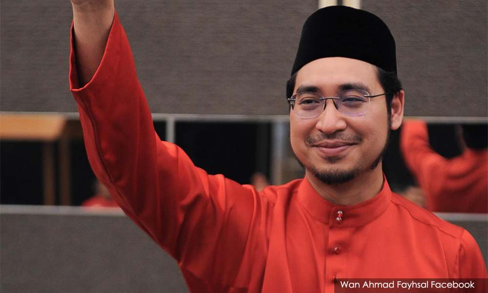 'ROS approves Bersatu's constitution amendments'